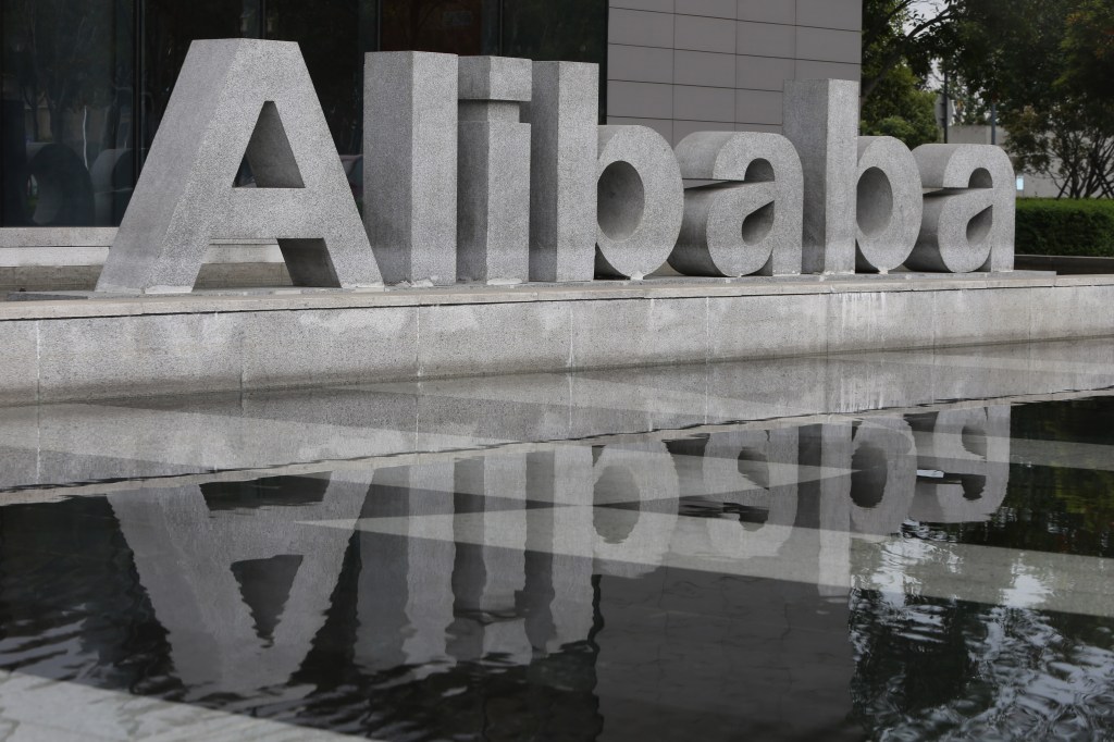 Alibaba’s grand IPO: Here are three charts you need to see | Fortune