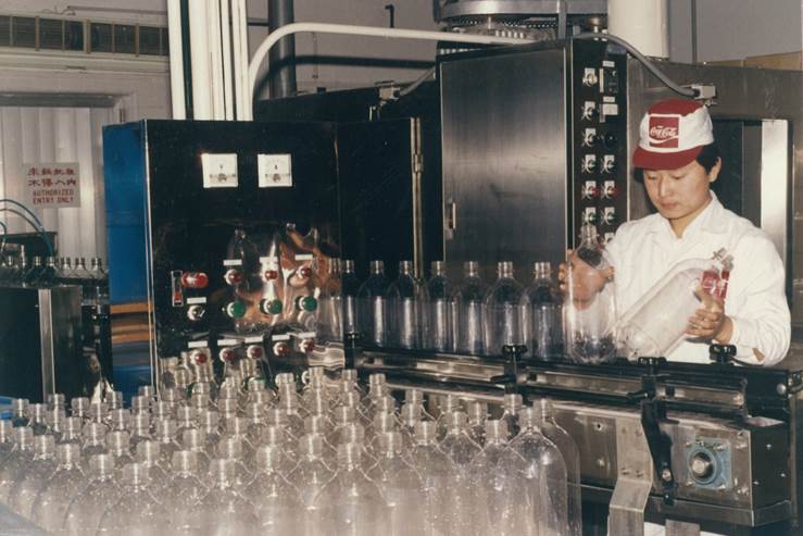 Opening happiness: An oral history of Coca-Cola in China | Fortune