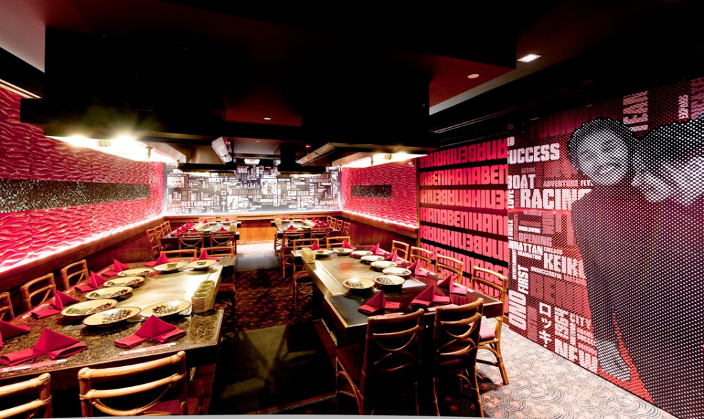 Benihana battle | Fortune