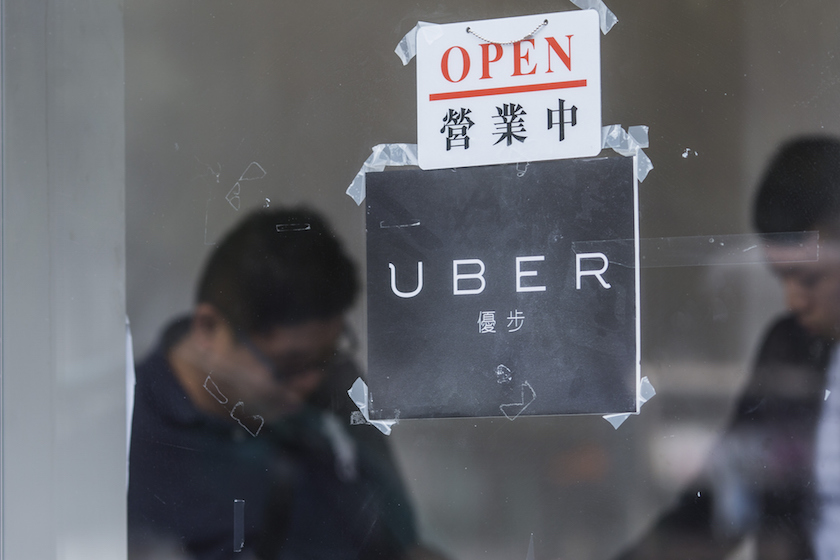 The Real Reason Uber Is Losing in China | Fortune