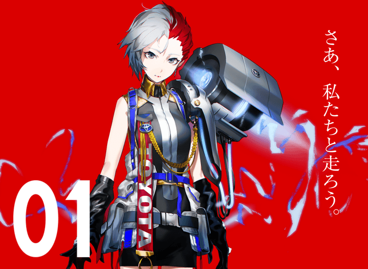 The Toyota Prius is a Bunch of Sexy Female Manga Characters | Fortune