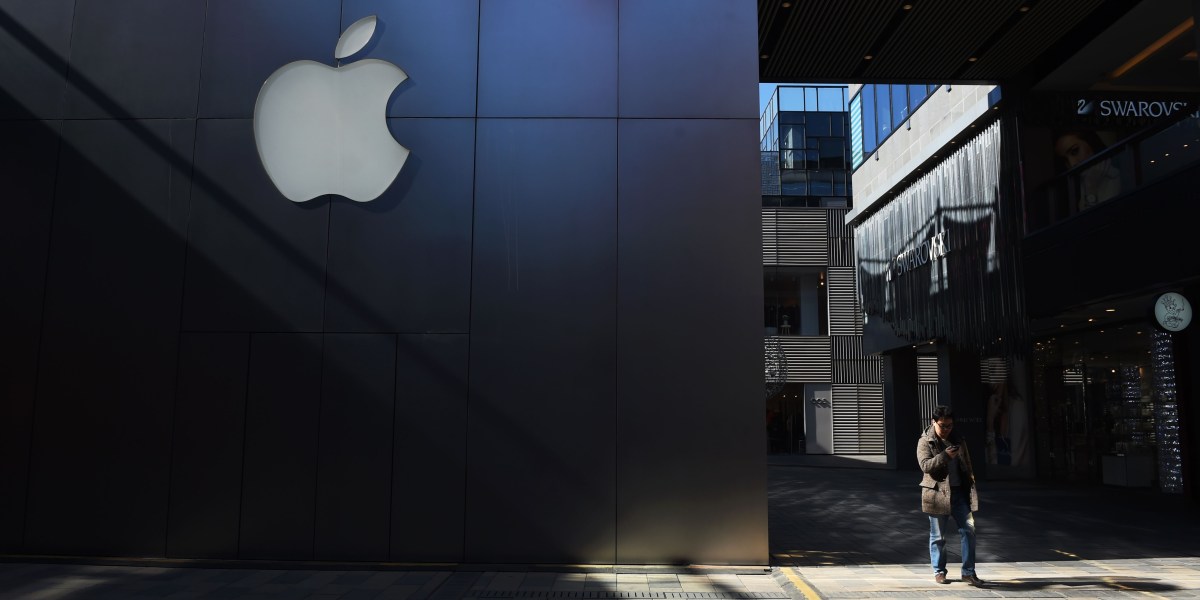 Apple Employee Found Dead at Headquarters Committed Suicide | Fortune