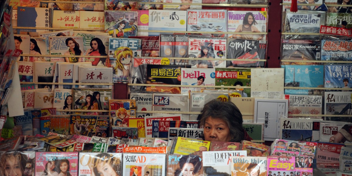 Architect of China’s Great Firewall Is Himself Blocked by the Firewall ...