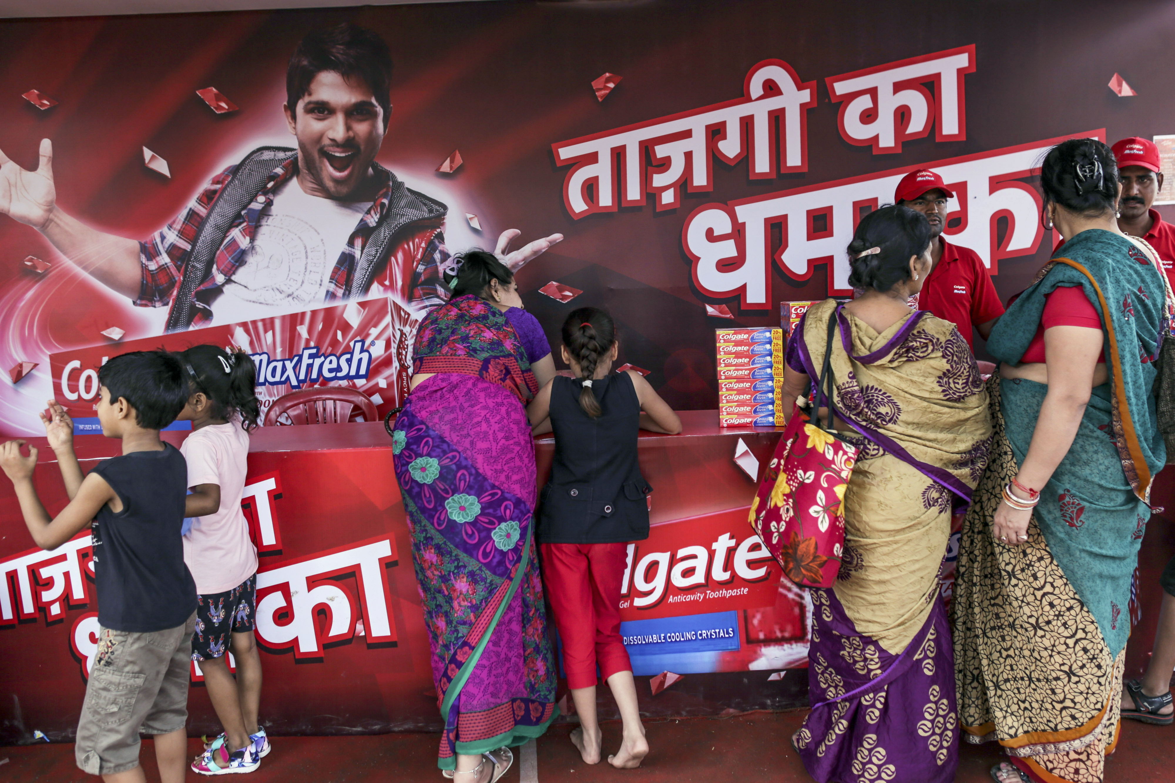 Colgate Toothpaste Advertisement In Hindi