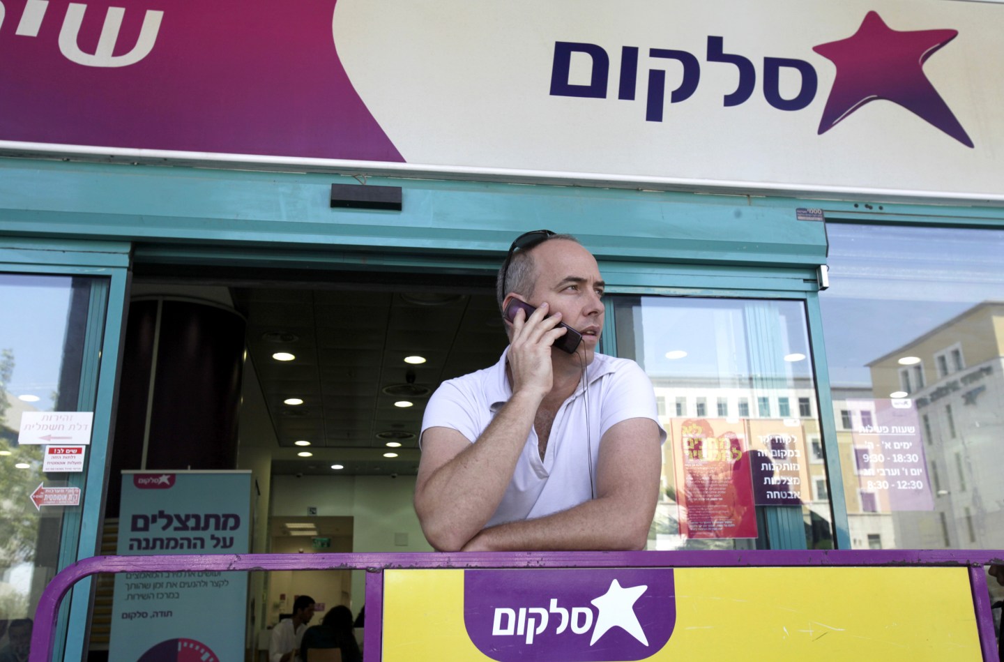 Celcom Israel Says Investors Withdrew Bid to Buy Golan Telecom | Fortune