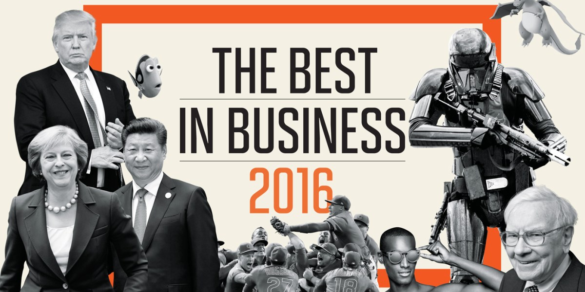 The Best in Business 2016 | Fortune