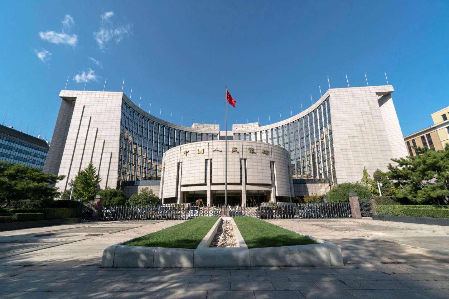 Here’s What We Know Now About China’s Capital Outflow Controls | Fortune