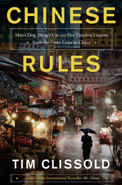 10 (More) Must-Read Books That Explain Modern China | Fortune