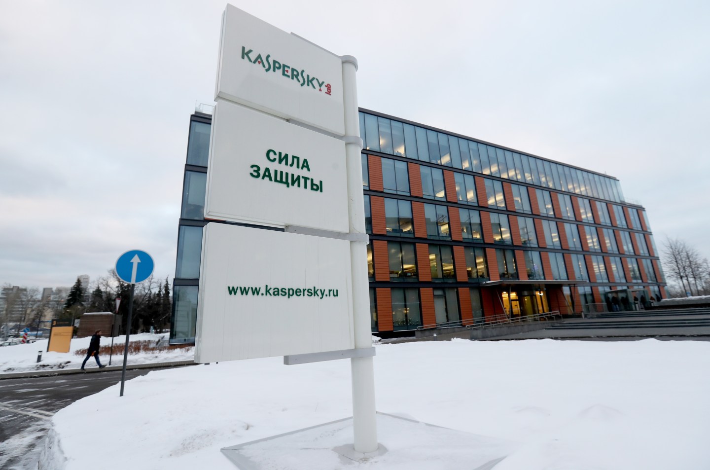 Russian Cyber Experts Charged With Treason Related to U.S. Co Verisign ...