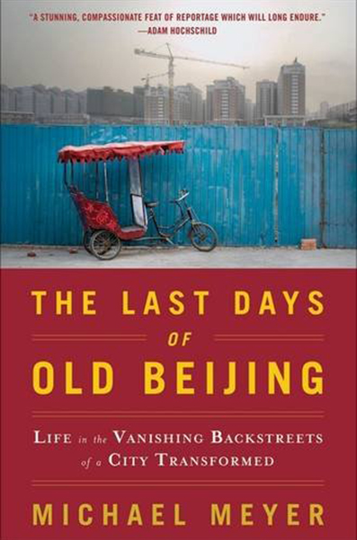10 (More) Must-Read Books That Explain Modern China | Fortune