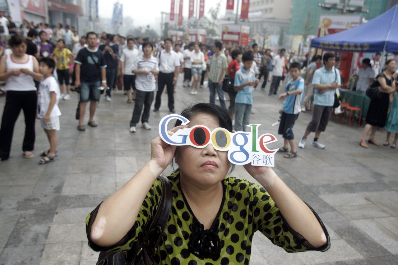 Google China: Inside Google's China Misfortune | Fortune