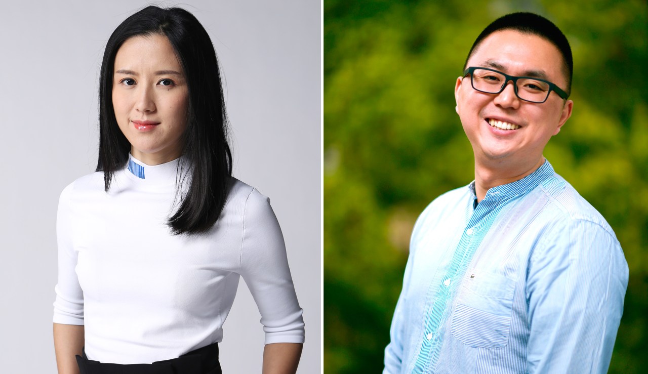 Hu Weiwei and Xia Yiping | 2017 40 Under 40 | Fortune