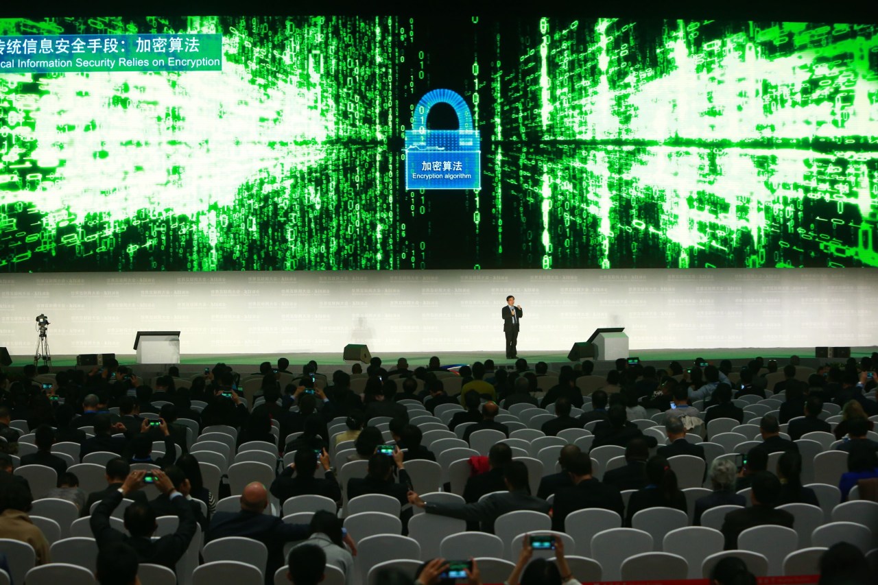 China: Sets Up First 'Commercial' Quantum Network | Fortune