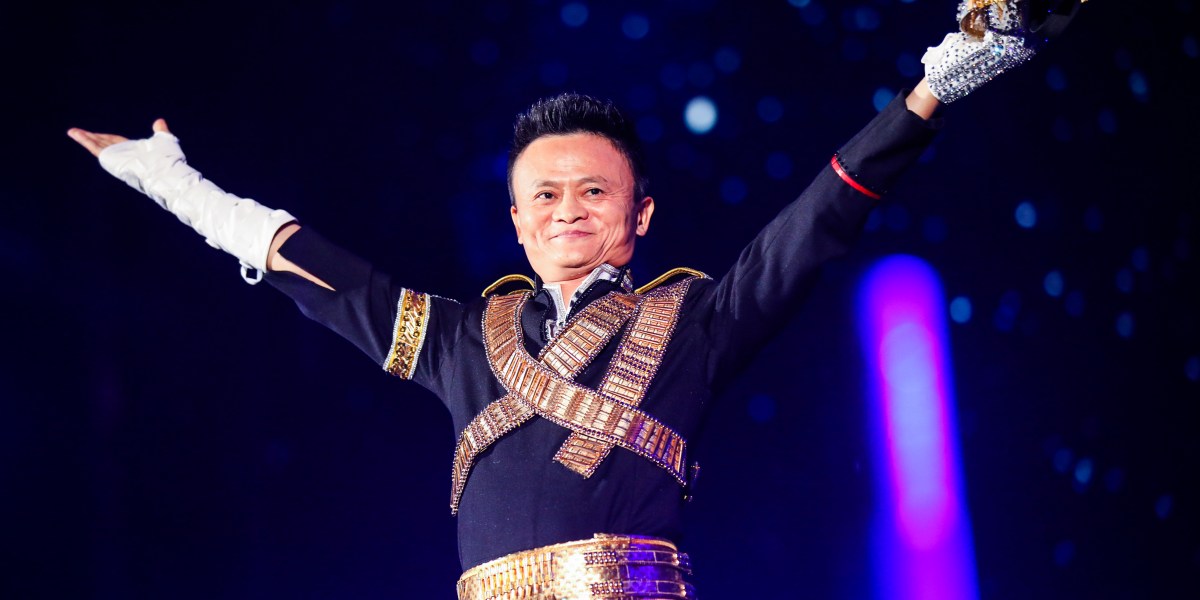 Jack Ma Pulls Some Michael Jackson Moves at Alibaba Party | Fortune