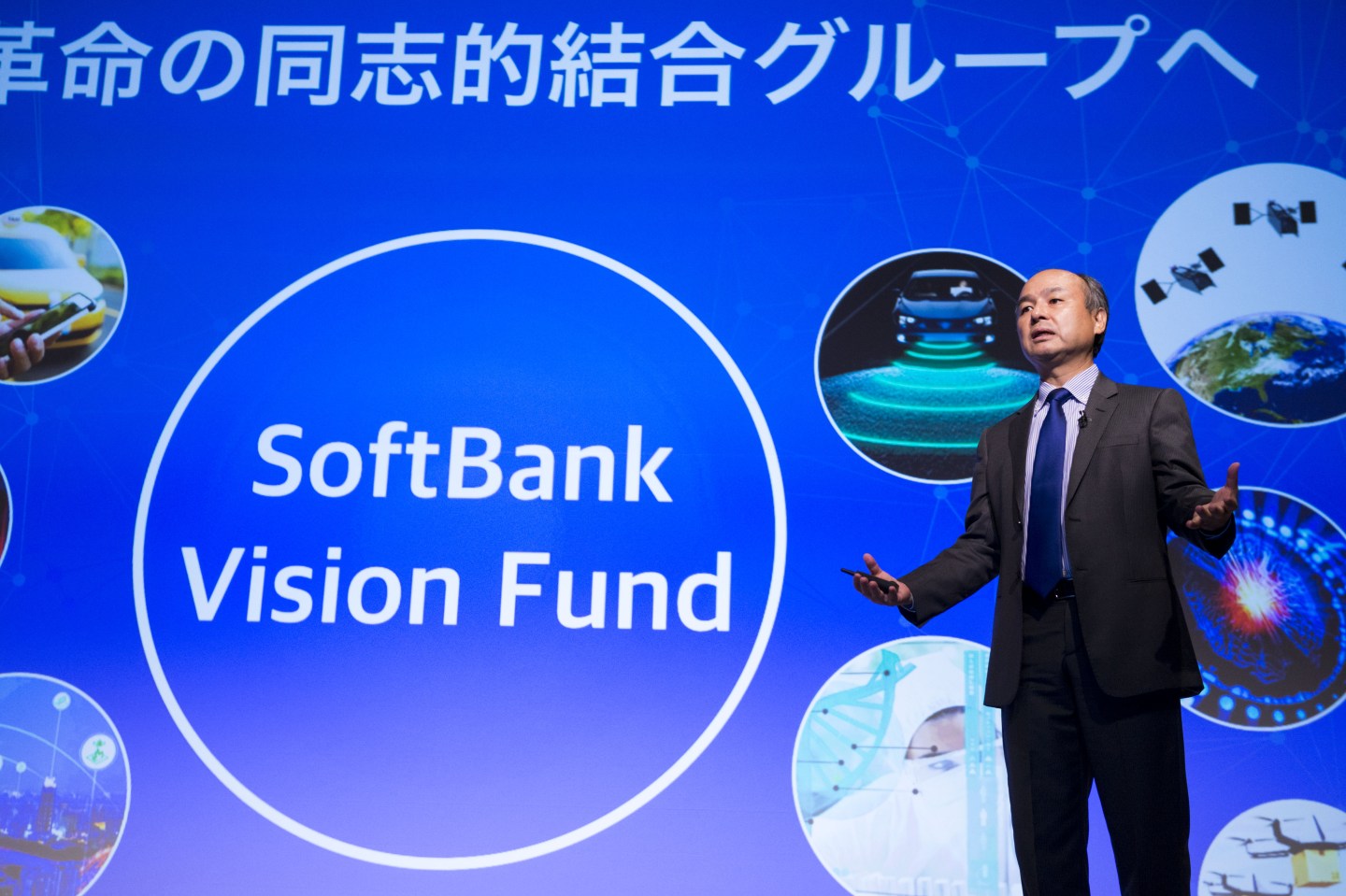 Softbank Vision Fund Spreads Dollars To WeWork, FlipKart And More | Fortune