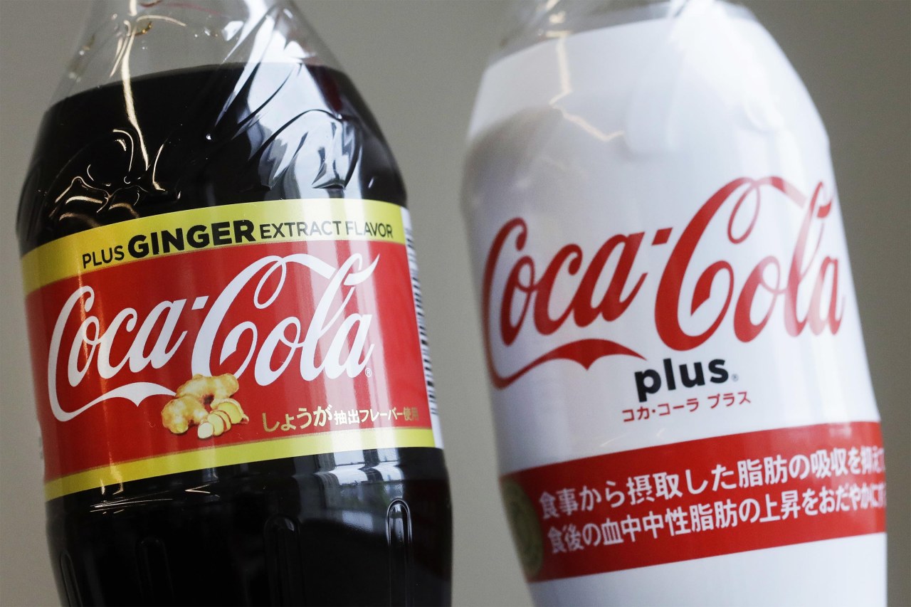 Coca Cola: Most Unusual Products It Ever Released | Fortune
