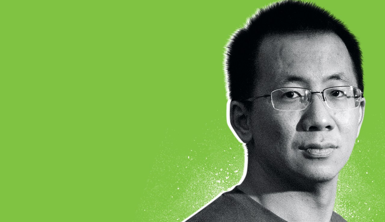 Zhang Yiming | 2018 40 Under 40 | Fortune