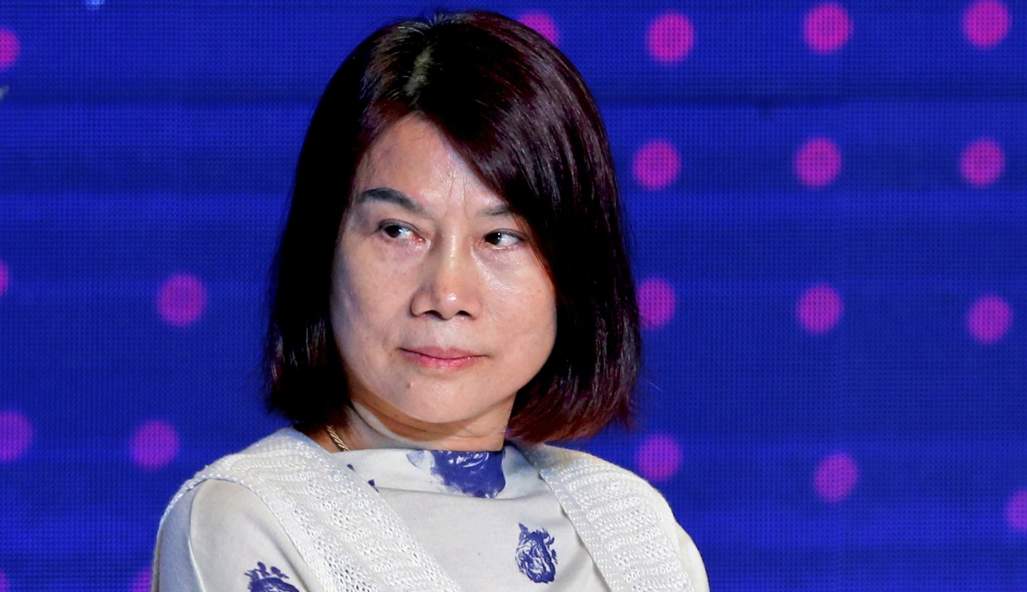 Dong Mingzhu | 2018 Most Powerful Women International | Fortune