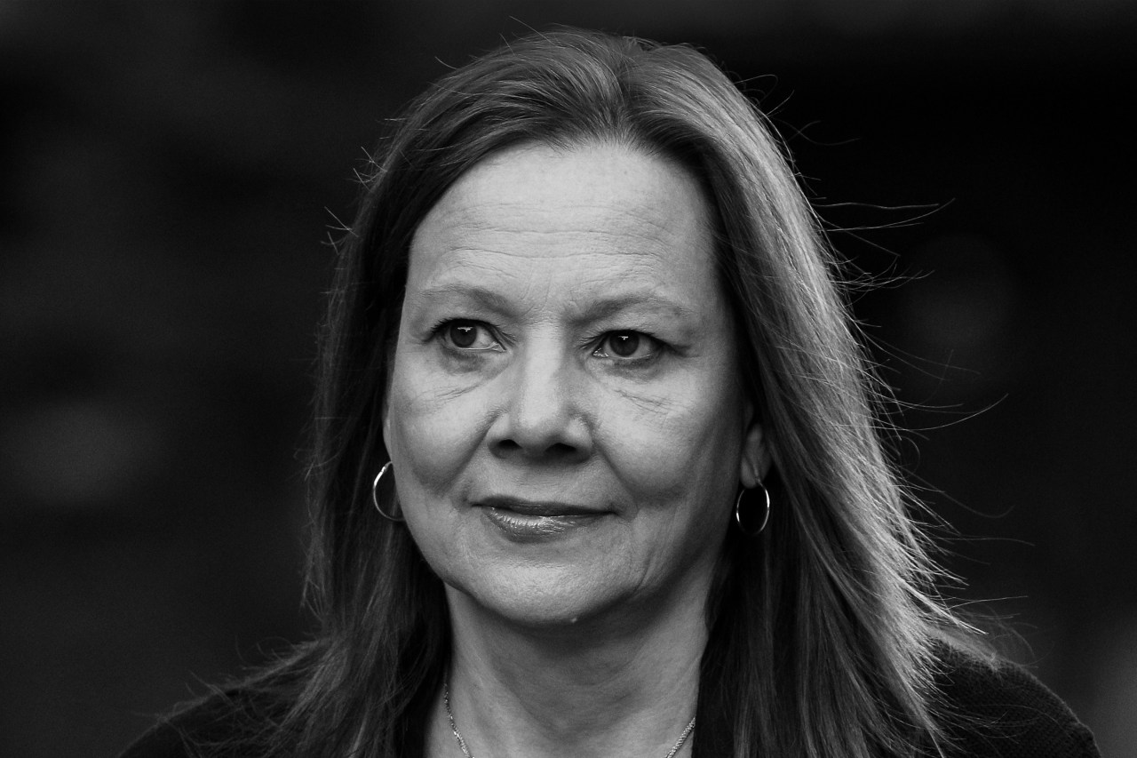 Mary Barra | 2020 The World's 50 Greatest Leaders | Fortune