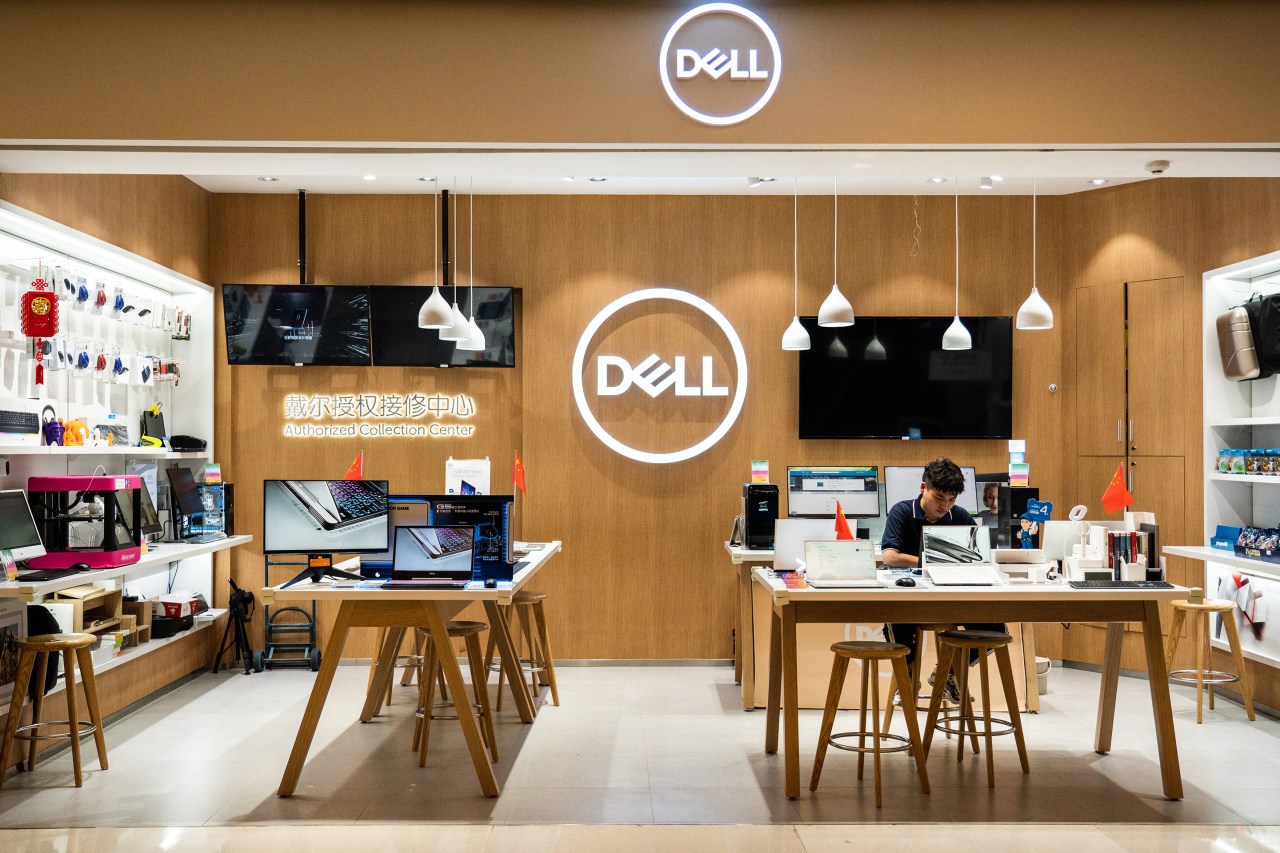 Dell Technologies Inc. (DELL) Company Profile, News, Rankings | Fortune