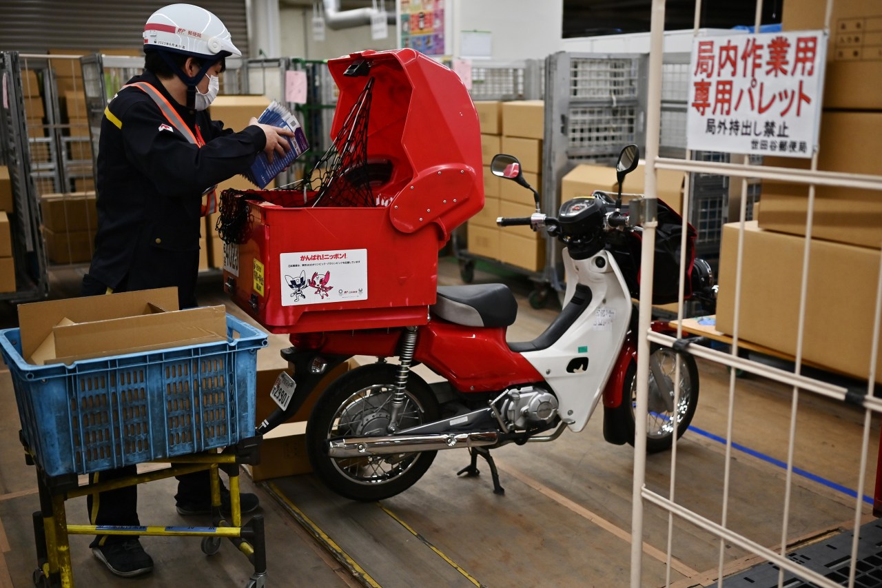 Japan Post Holdings Company Profile, News, Rankings | Fortune