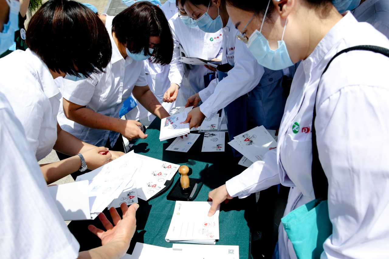 China Post Group Company Profile, News, Rankings | Fortune