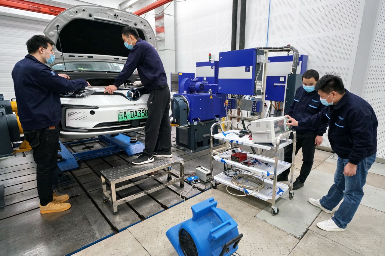 Beijing Automotive Group Company Profile, News, Rankings | Fortune