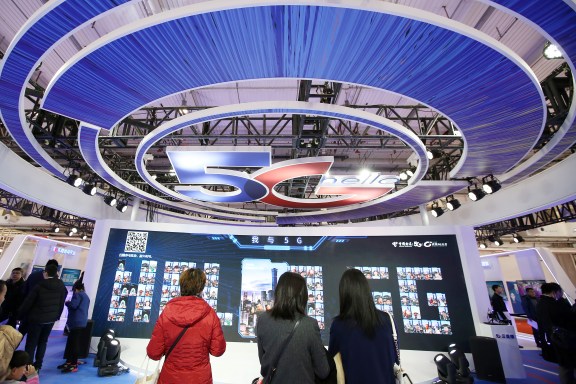 China Telecommunications | Fortune