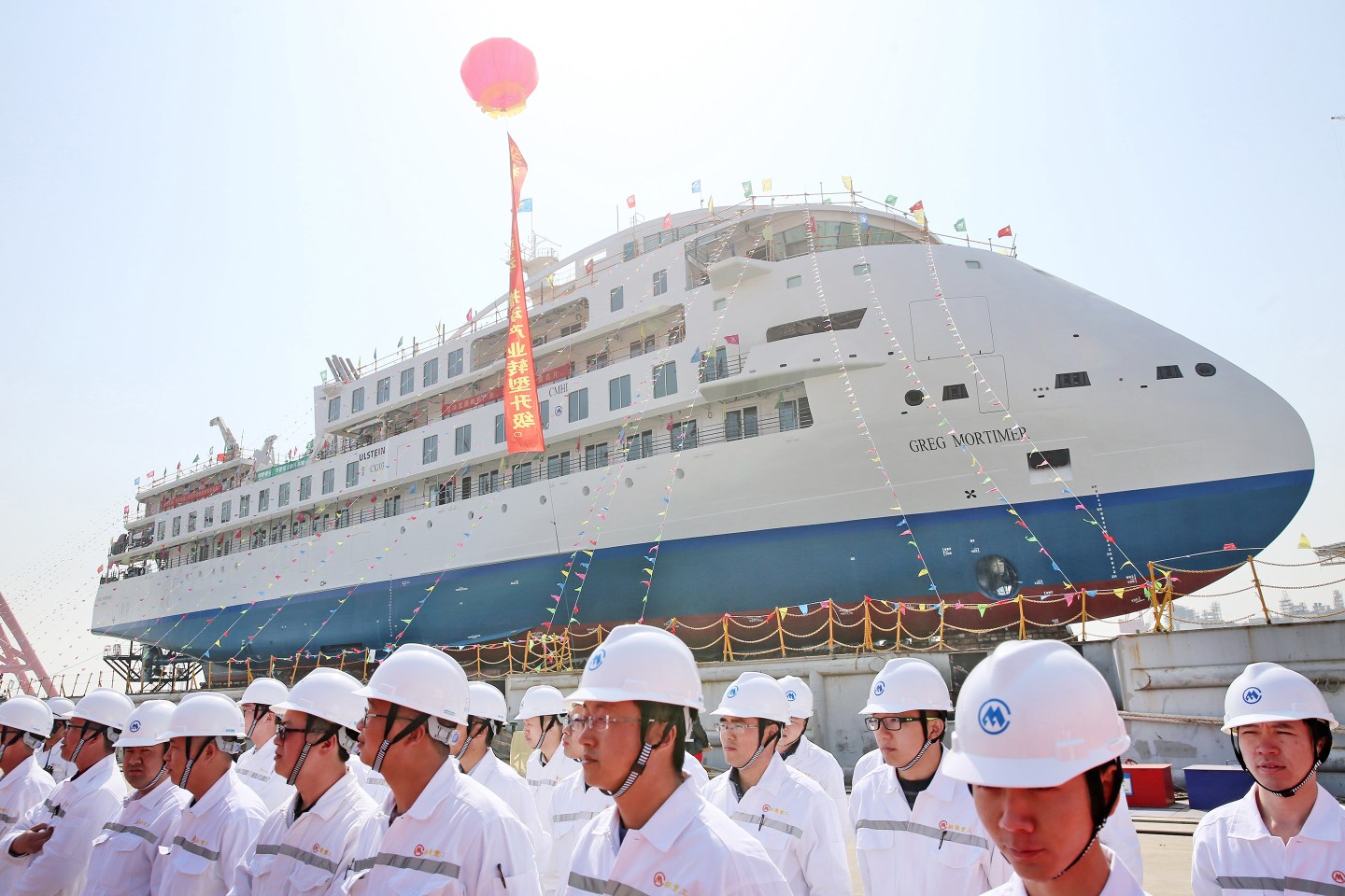 China Merchants Group Company Profile, News, Rankings | Fortune
