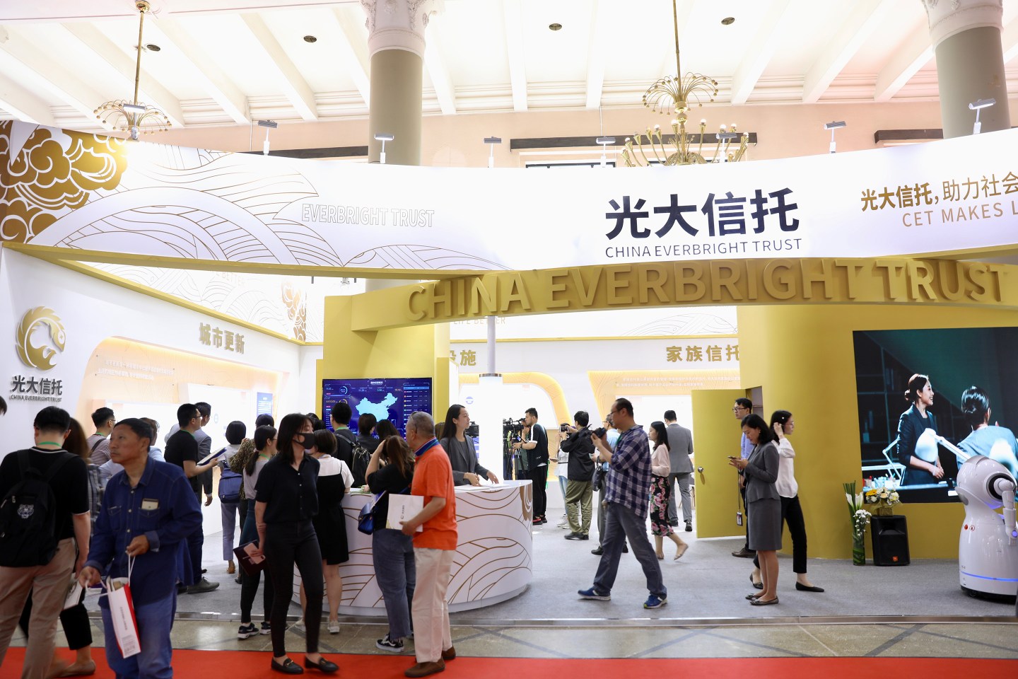 China Everbright Group | Fortune