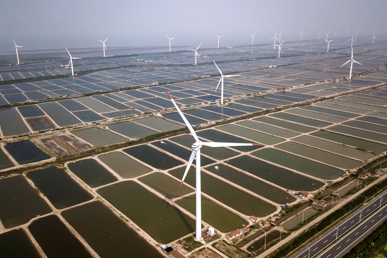 China Huaneng Group Company Profile, News, Rankings | Fortune