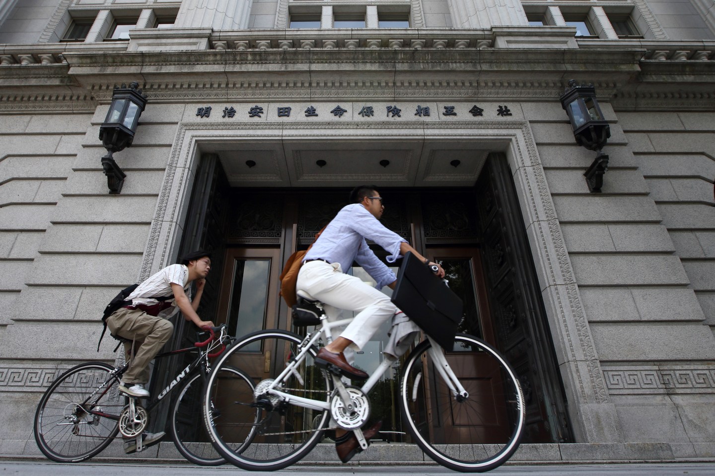 Meiji Yasuda Life Insurance Company Profile, News, Rankings | Fortune