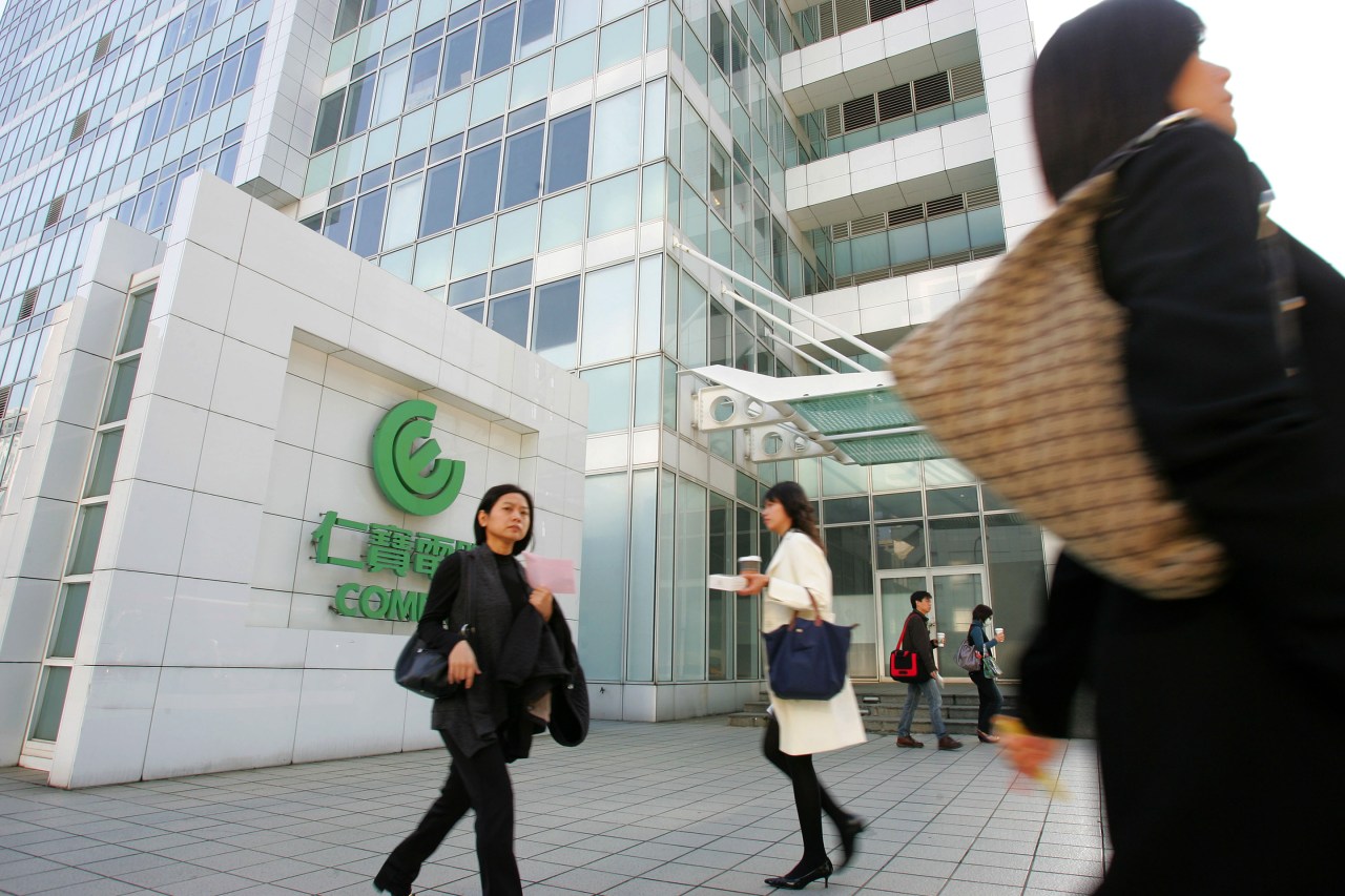 Compal Electronics | Fortune