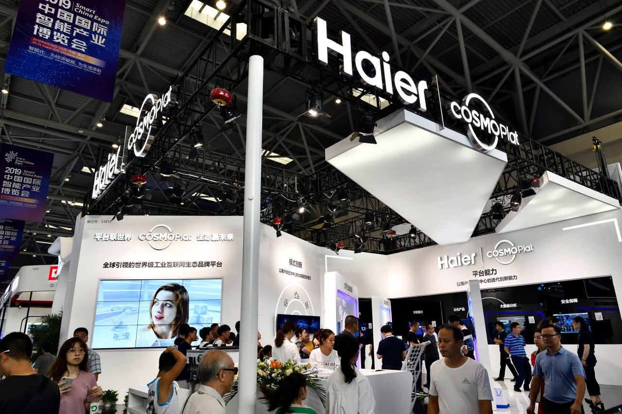 Haier Smart Home Company Profile, News, Rankings | Fortune