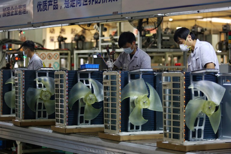 Gree Electric Appliances | Fortune