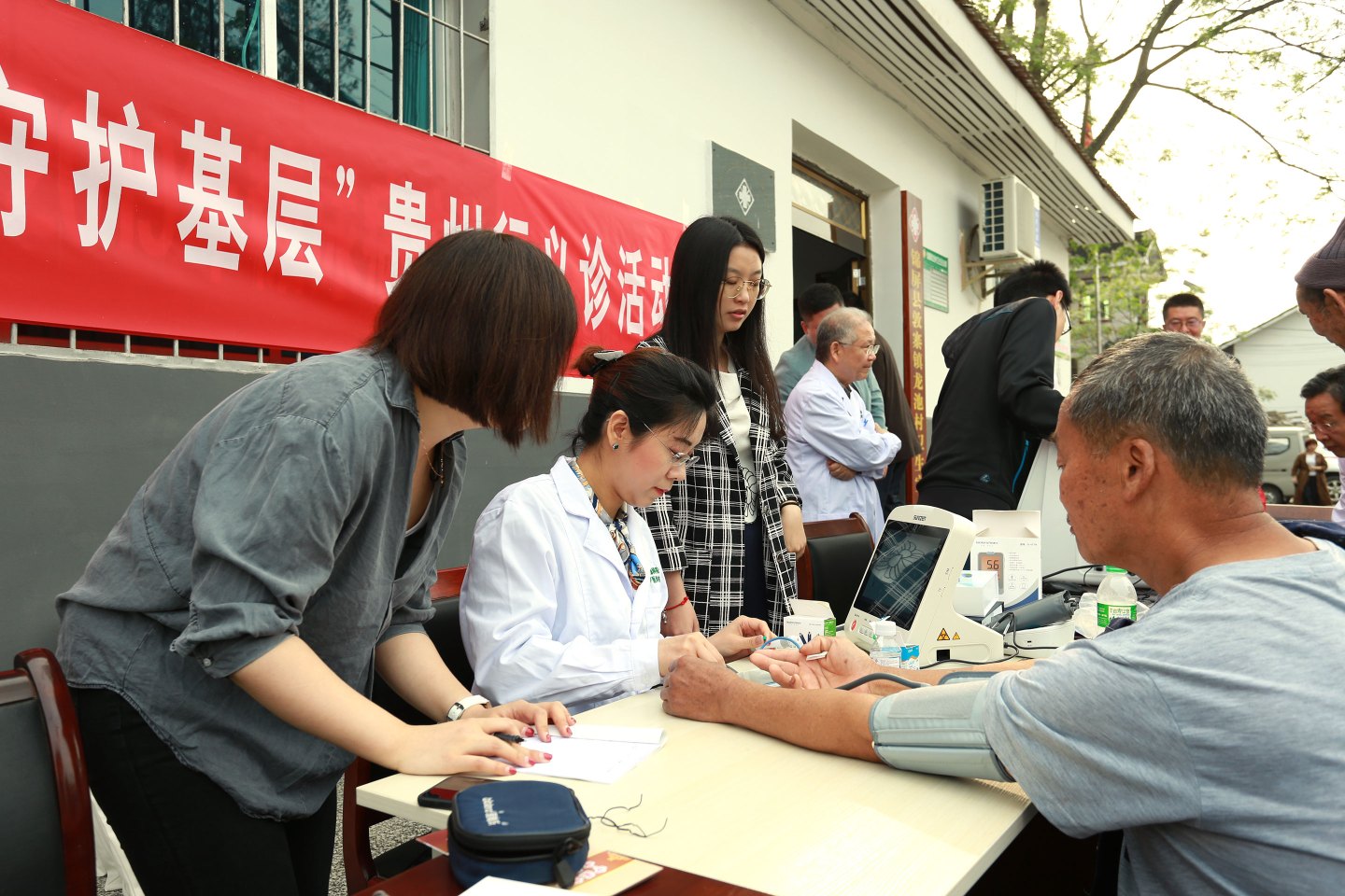 Ping An Insurance | Fortune