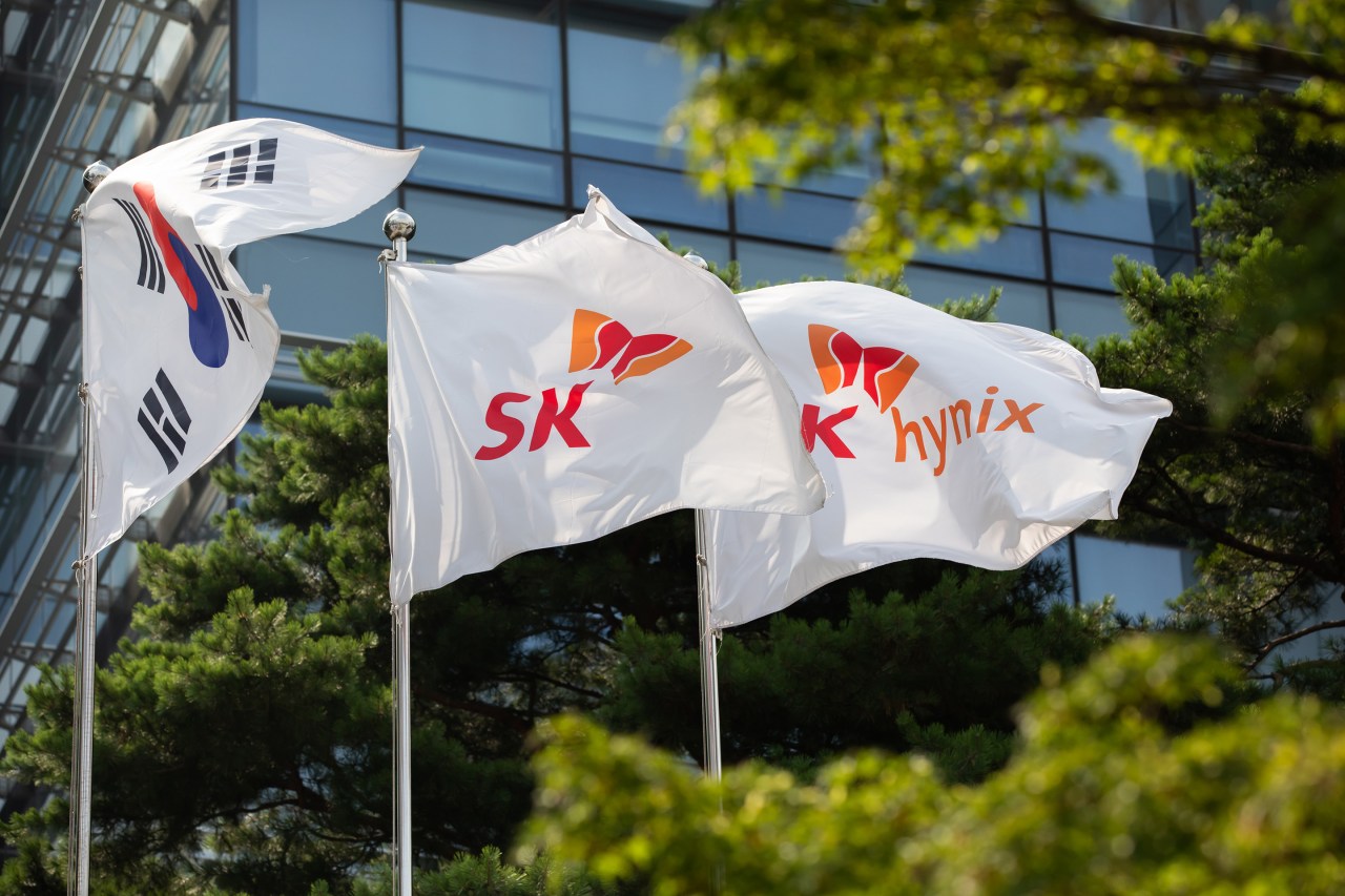SK Holdings Company Profile, News, Rankings | Fortune