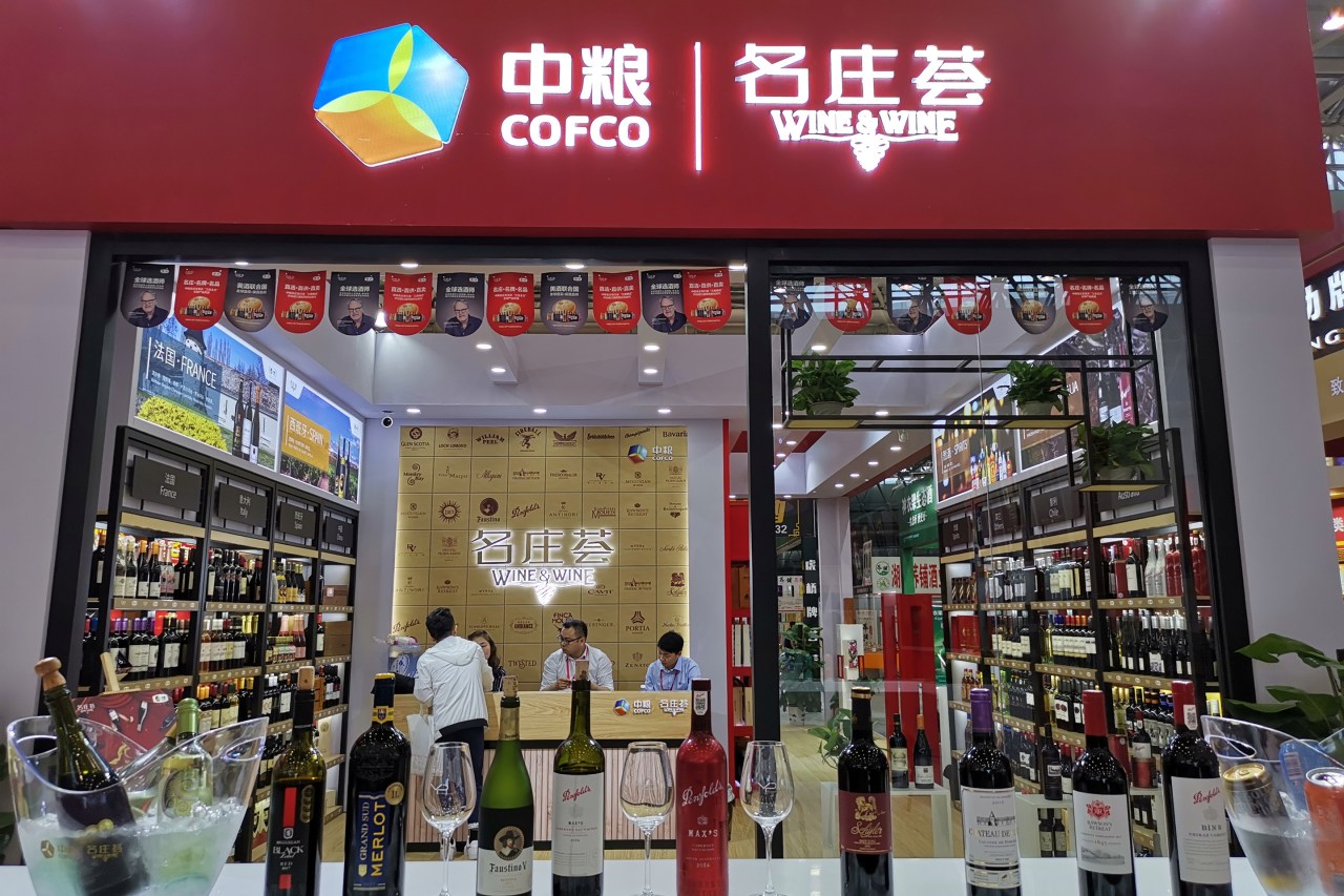 COFCO Company Profile, News, Rankings | Fortune