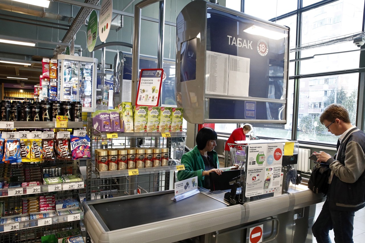 X5 Retail Group Company Profile, News, Rankings | Fortune