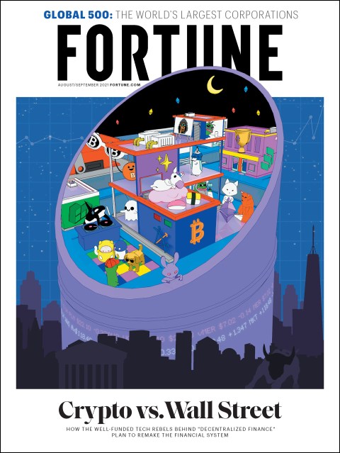 Magazine | Fortune
