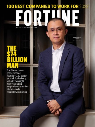 Magazine | Fortune