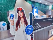 The Coffee Startups Taking On Starbucks In Asia Financial Horse