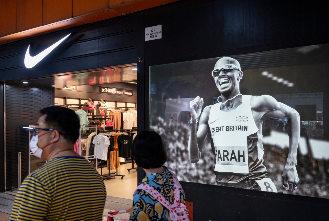 Nike commits to releasing hiring data for women and minority groups ...