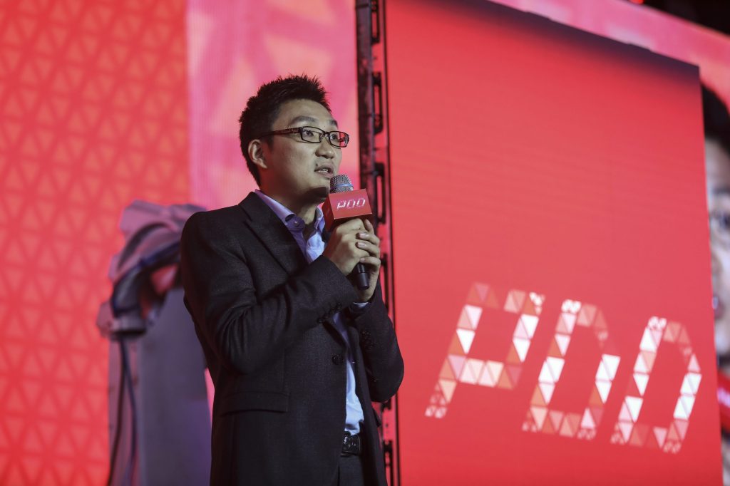 Pinduoduo wants to expand to the U.S., following in Shein's footsteps ...