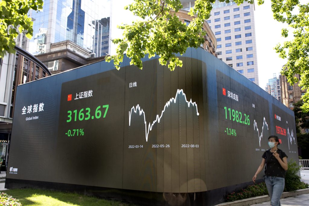 'Demon stock': China investors rename 'meme' stocks that defy the ...