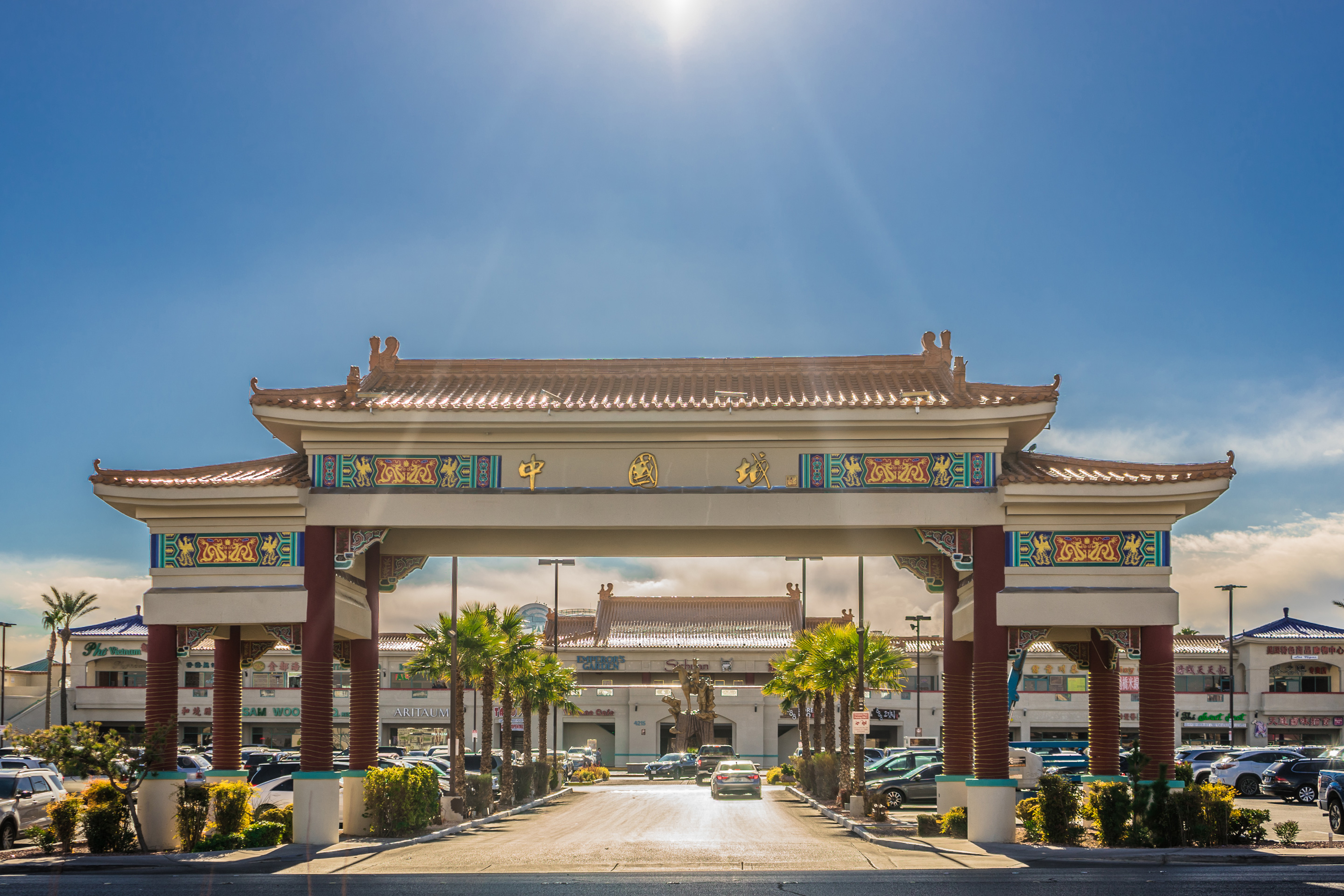 Spring Valley, Nevada | Fortune Well