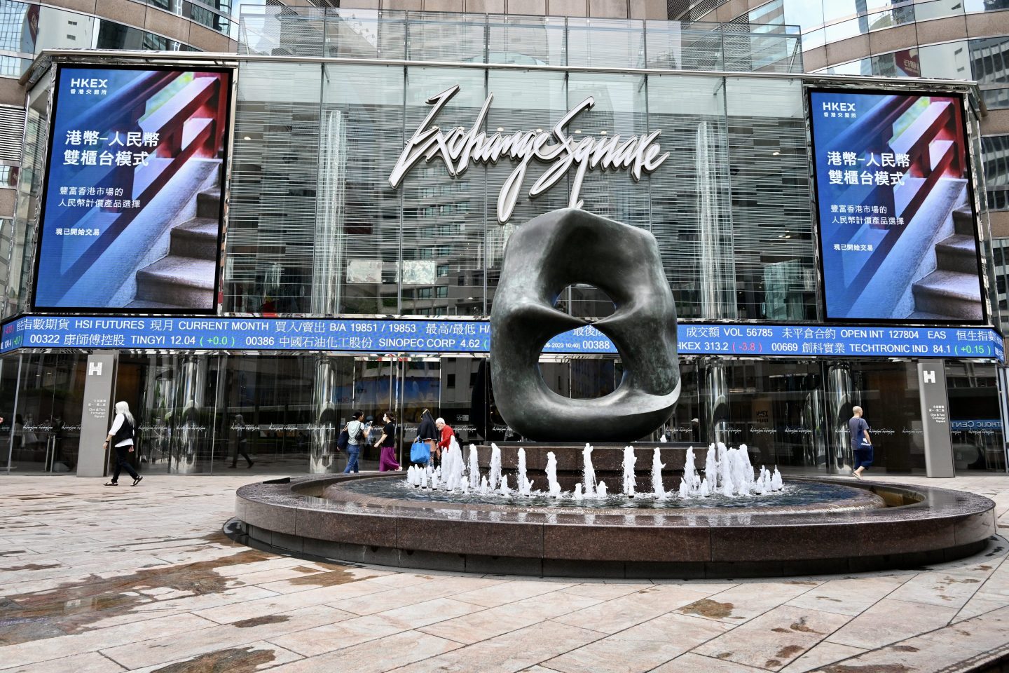 HK debuts RMB shares as part of global yuan push | Fortune