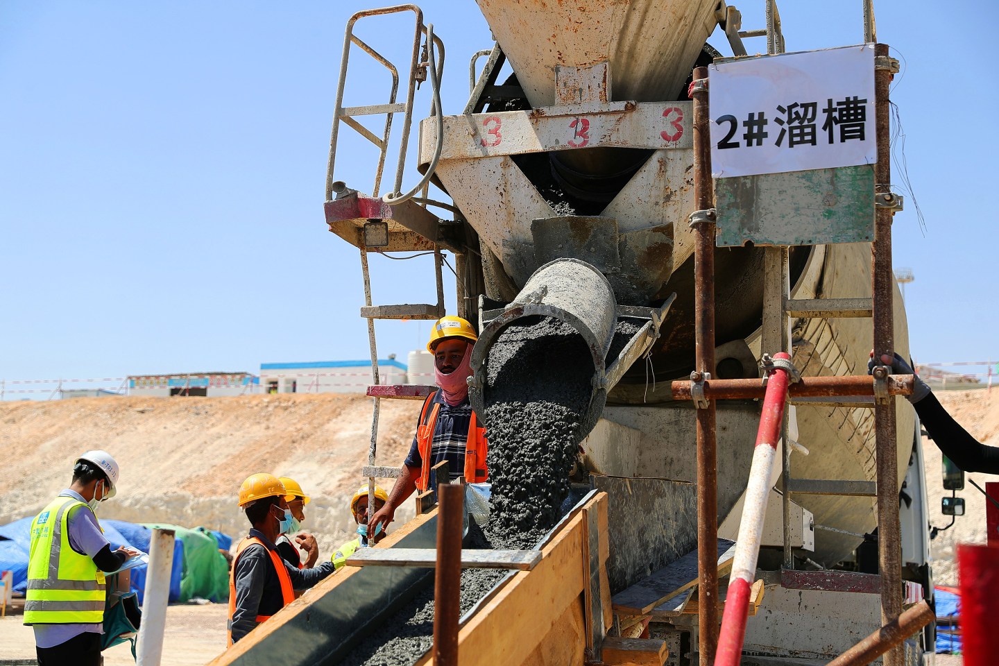 China State Construction Engineering Company Profile, Stock Price, News ...