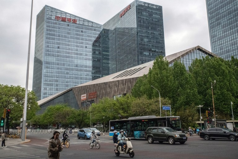 Ping An Insurance (PNGAY): Company Profile, Stock Price, News, Rankings ...