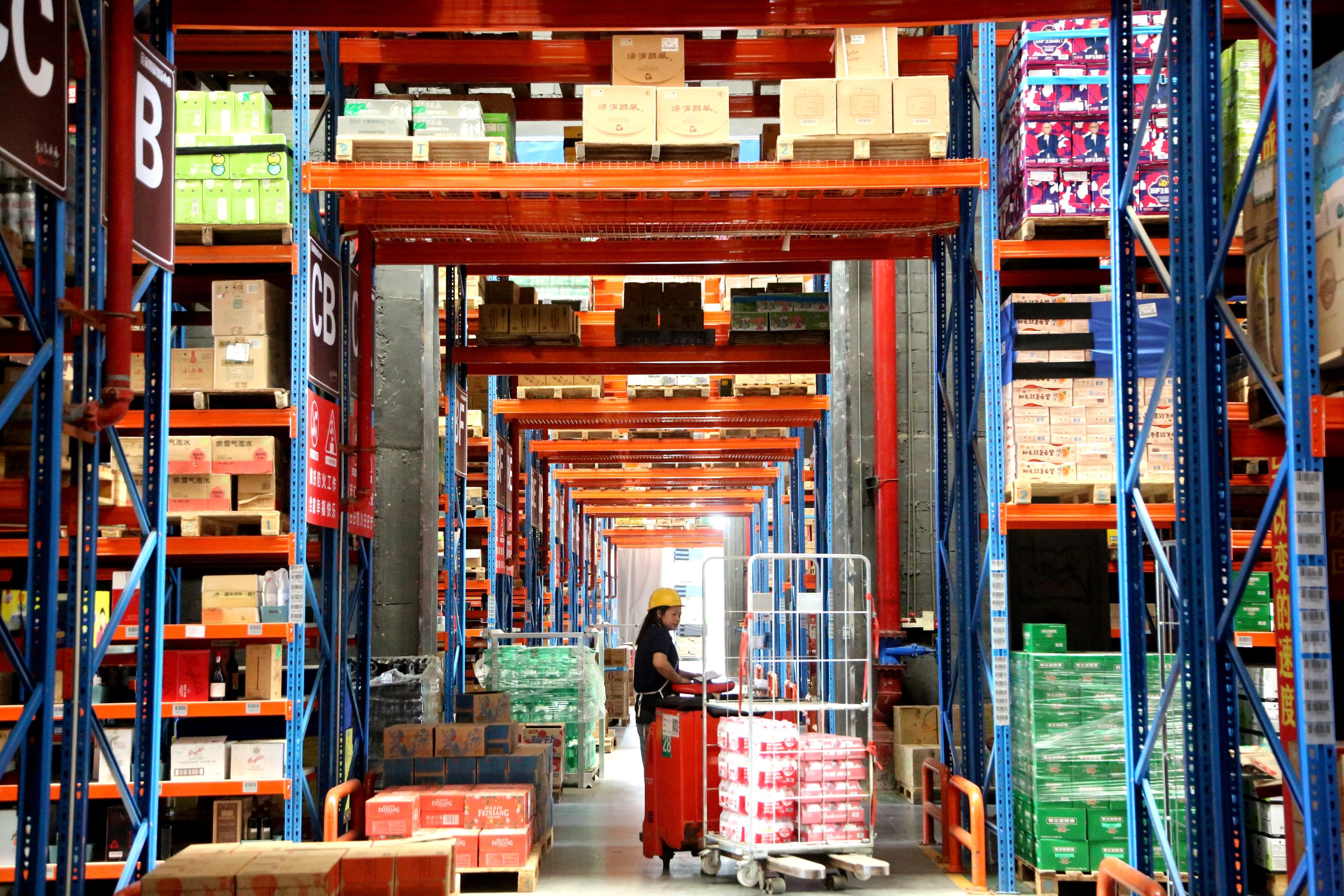 Alibaba Group Holding (BABA): Company Profile, Stock Price, News ...